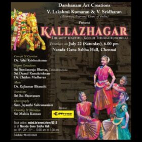 Celebrating the traditions of Kallazhagar in dance drama