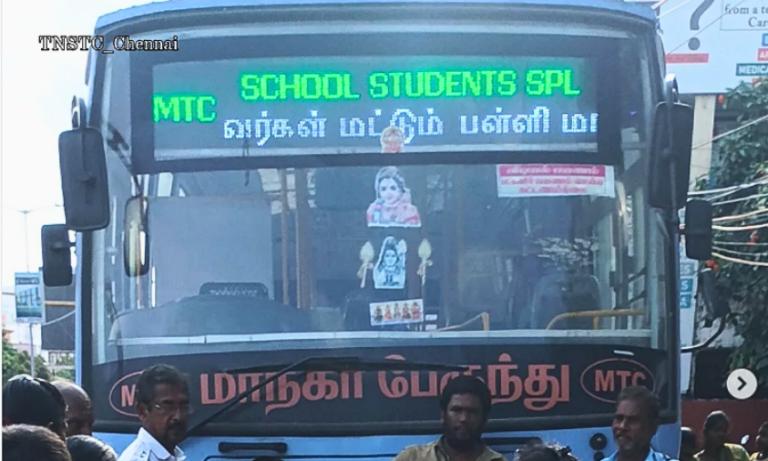 Chennai Schools Get 50 Special Buses for Students